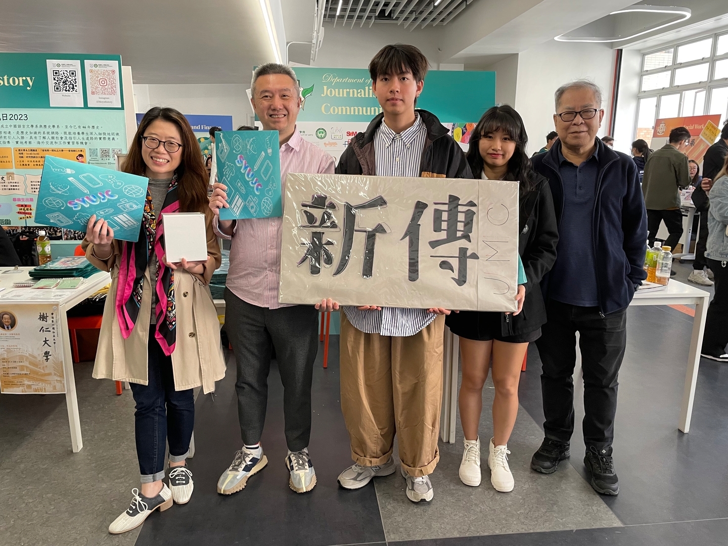 Department of Journalism and Communication, Hong Kong Shue Yan ...